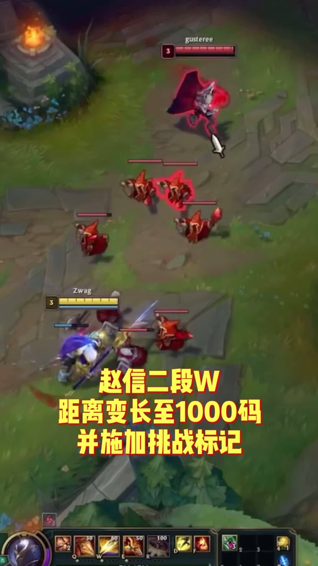 ...改变W标记E变长数值调整W伤害随暴击率...