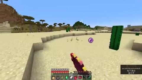 我的世界等价交换9:贤者之石初显威,秒变史莱姆,核心物资到手