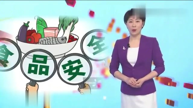 食品监管新规守护“舌尖安全”