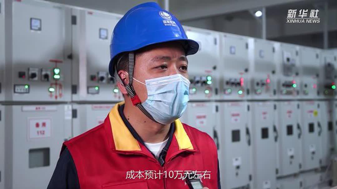 新疆:5G技术首次应用于配电网控制保护领域