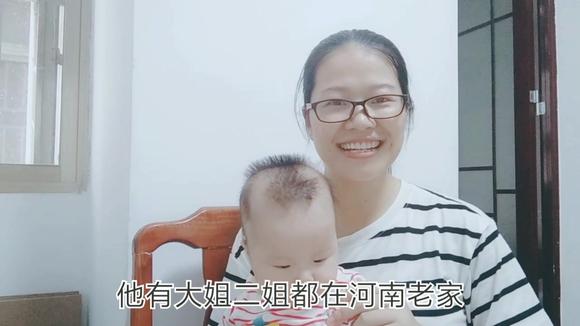 西瓜学院第八期视频打卡,3胎宝妈的自我介绍,这能否毕业吗?