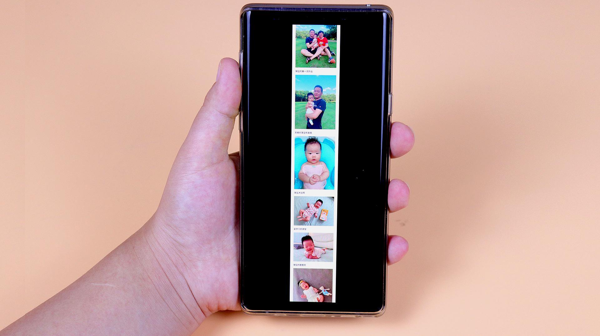 今天才知道,微信里这个隐藏功能,点一下把几张照片拼接成长图