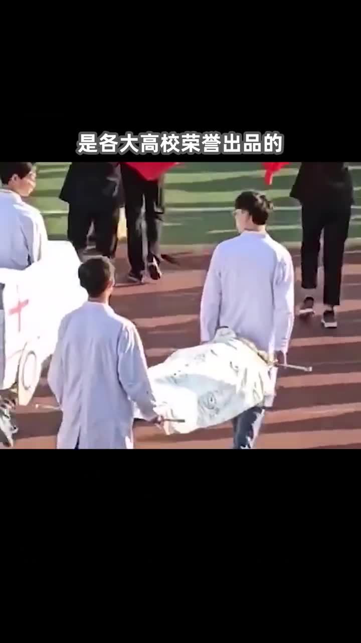 显微镜打狙的你过分了啊,这游戏不是让你观察游戏角色皮肤病的!