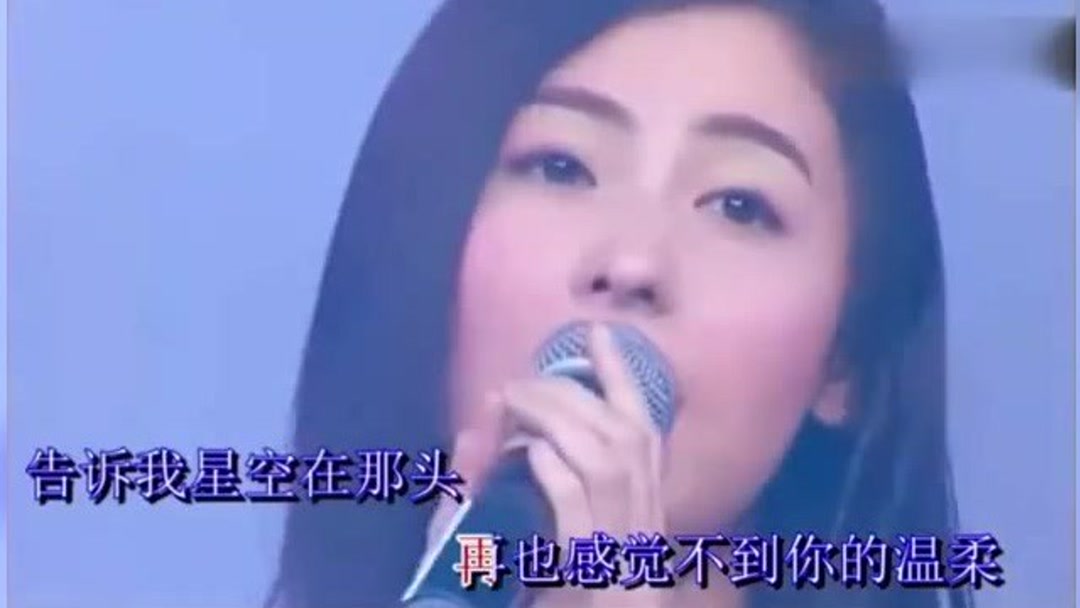 张柏芝颜值巅峰! 唱起来更是迷人, 知道为什么男神都被她迷倒