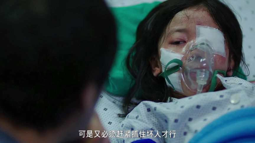 由真实故事改编!他毁了女孩的一生却只被关了12年!#素媛