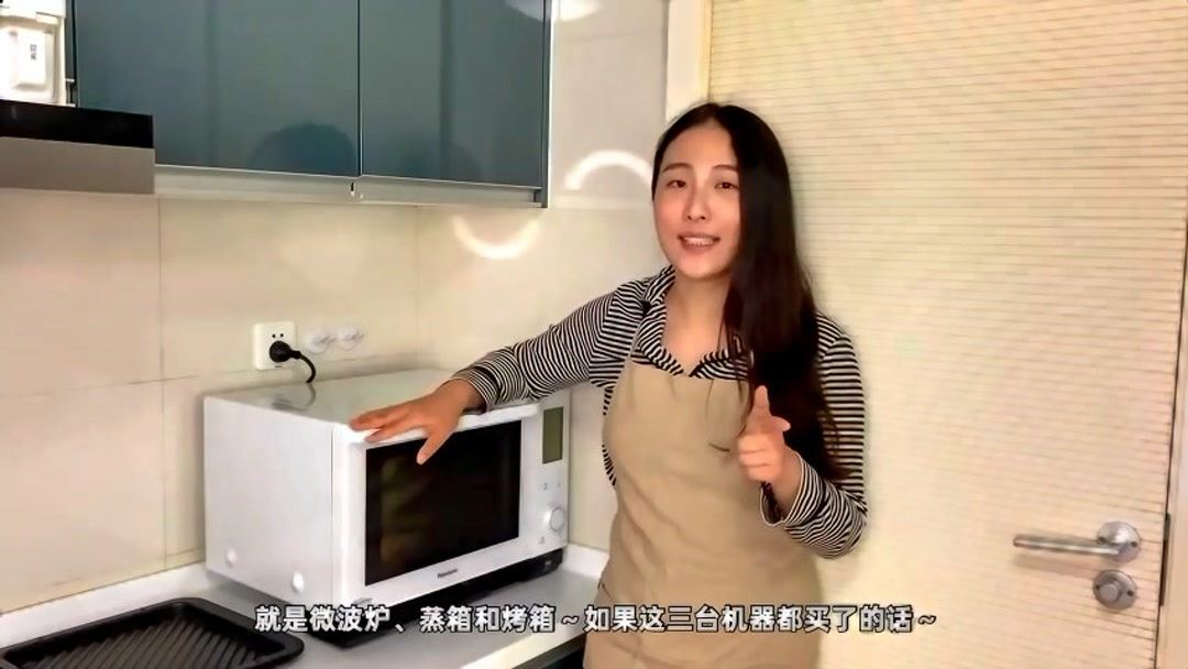 不会蒸的烤箱不是好微波炉,松下微波蒸汽烘烤DS900一体机使用体验