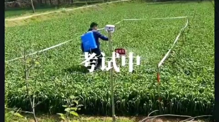 世界上最宽广的是什么?考试范围