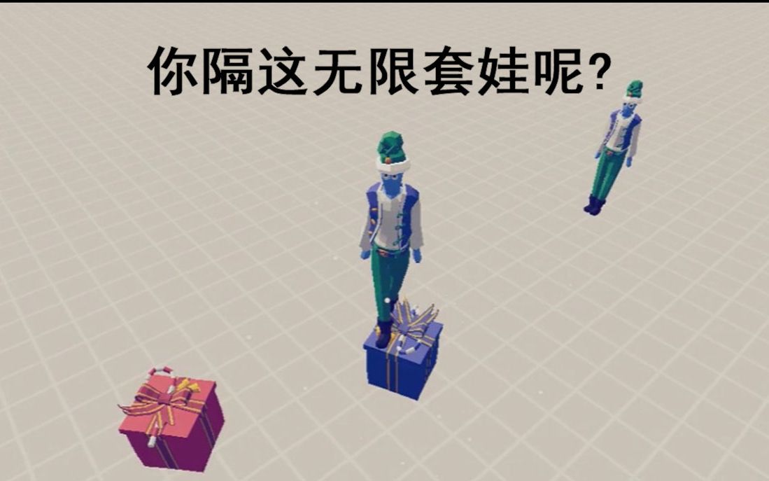 经典单抽环节 ! 为什么玩个沙雕游戏还要抽卡啊?【全面战争模拟器#24...