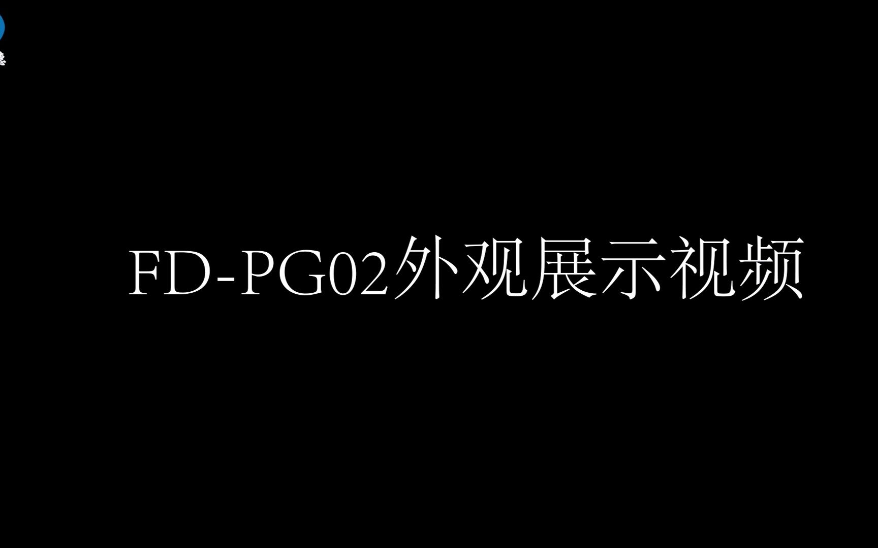 两路VOC发生器
