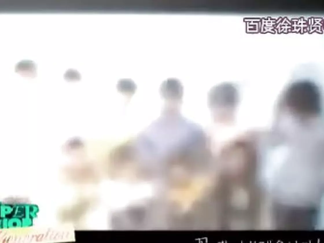 [百度徐珠贤吧]2009年义务献血宣传海报拍摄现场(赫海源特奎敏)