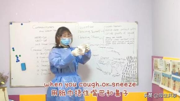 新型冠状病毒ߦ�英文怎么说?