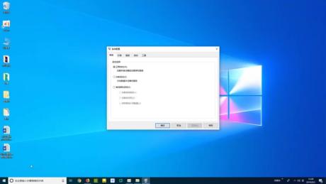 Win10系统结束进程时拒绝访问怎么办?
