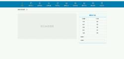 2023年监理工程师《建设工程监理案例分析(土木建筑工程)》题库网课...