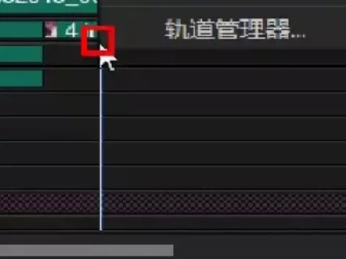 20170605会声会影x9修剪滤镜制作相册秀江老师课