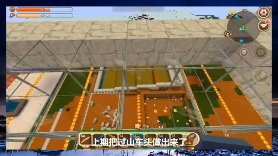 三月迷你世界:过山车轨道有多长呢?连成线能环绕地图一圈