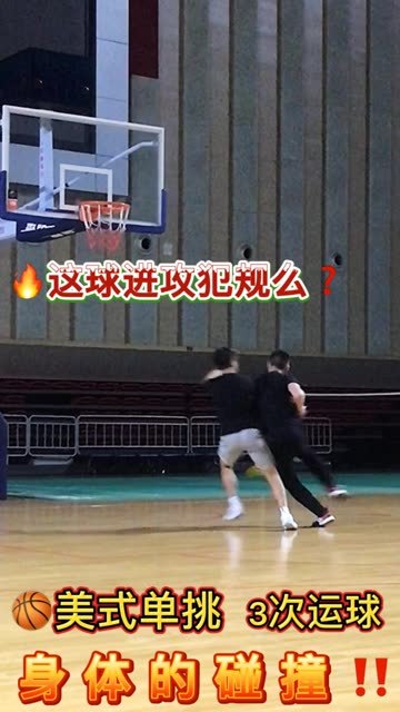 您一定会在这里感受到运动所带来的快乐和乐趣
