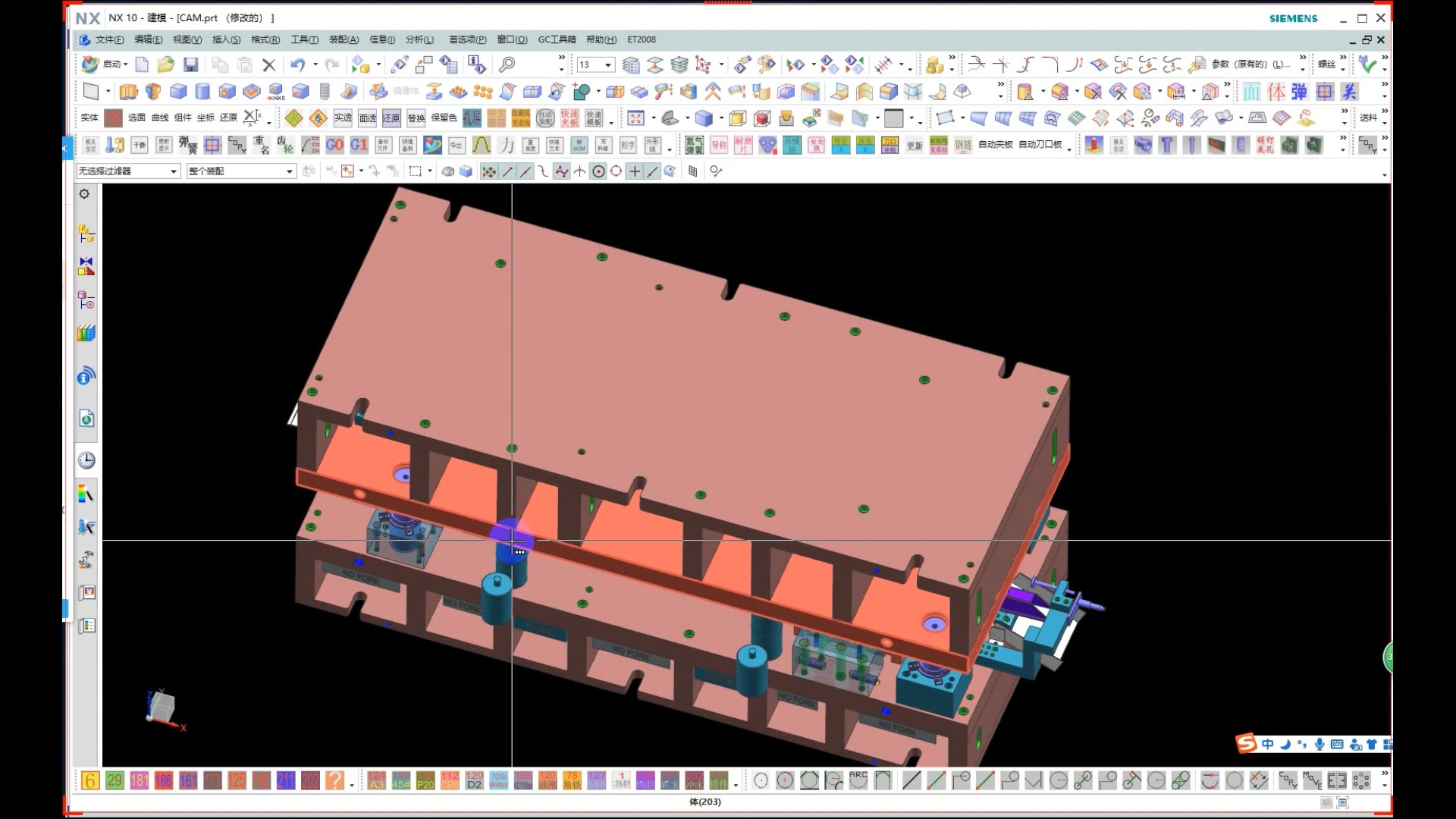 ug五金模具设计-丰田汽车内板支架模具结构设计及斜楔和滑块的应用