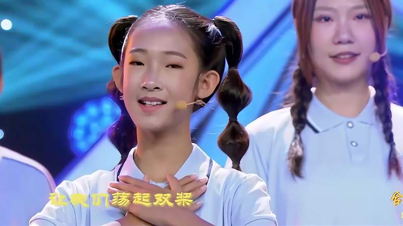 后浪合唱团《让我们荡起双桨》,天籁之音,百听不厌!