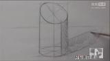 斜面圆柱的画法,如何画斜面圆柱的形体,素描入门课程