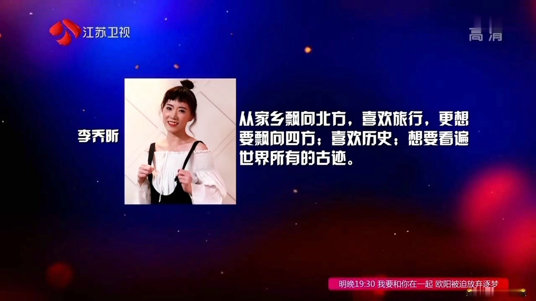 非诚勿扰:男嘉宾感觉自己白问了一个问题,你觉得呢?