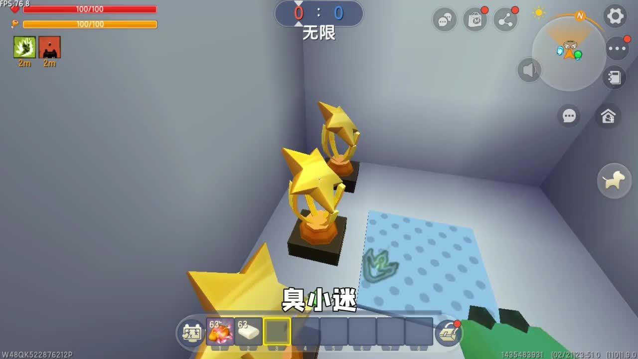 迷你世界猫捉老鼠,兔子是猫通过小地图抓人,我能躲开抓捕吗