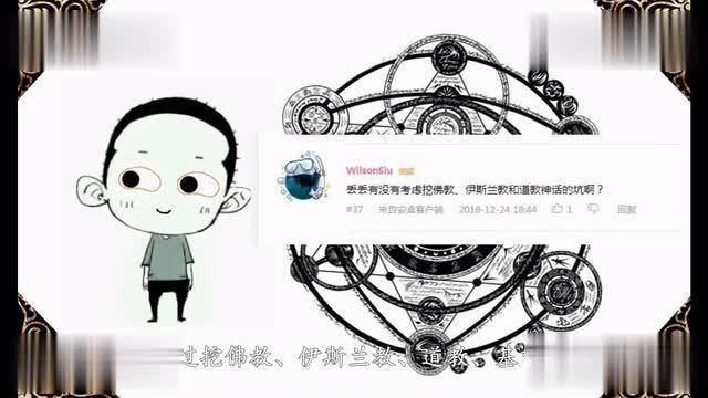 如何在神话中,解决日益增长的需求和不充分不平衡的发展之间的矛盾?...