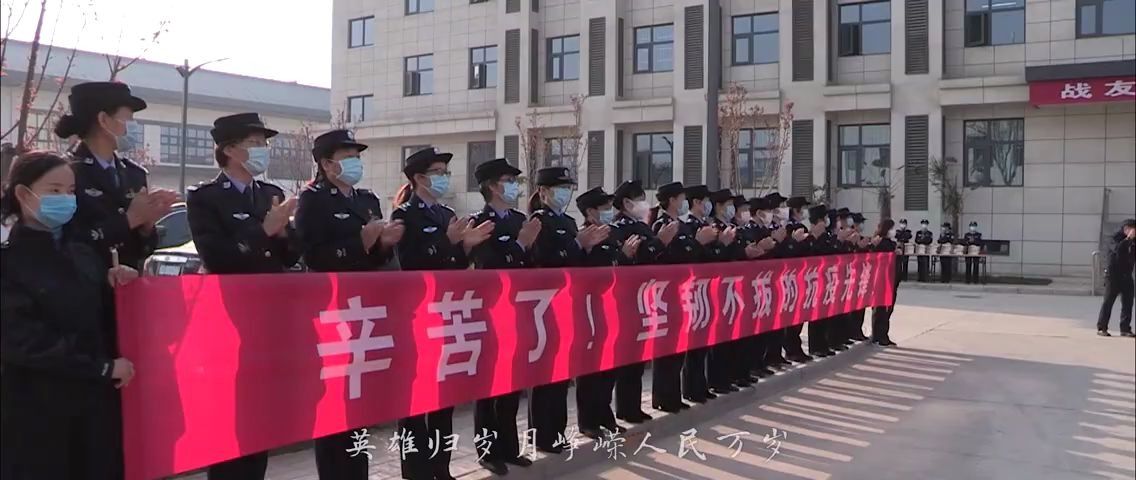 孙楠抗疫公益歌曲《英雄归》,歌颂最美逆行者