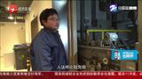 电梯又发“吃人”事故:报警按钮突然失灵,商场员工被困30分钟
