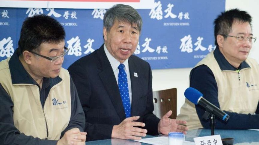 提“一中同表”,张亚中宣布参选2020“大选”