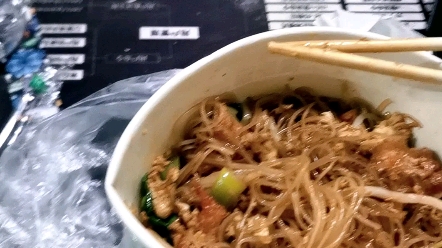 筷子的使用(无聊的知识)
