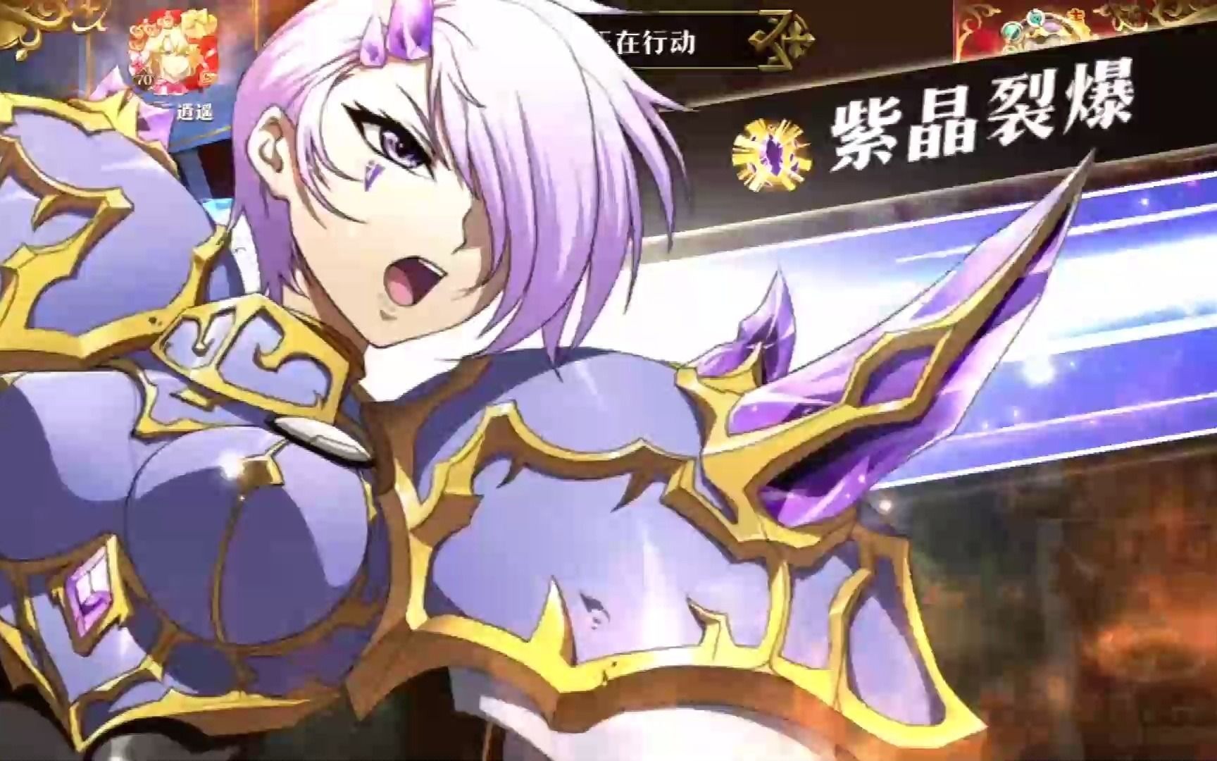 梦幻模拟战 一 S9:黑暗信仰 14 身为黑暗一员的“阿尔法”,怎么可能做...