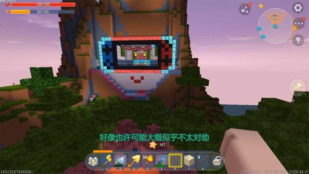 迷你世界单人生存88:把楼梯放上玻璃灯,顺便挖一个小仓库