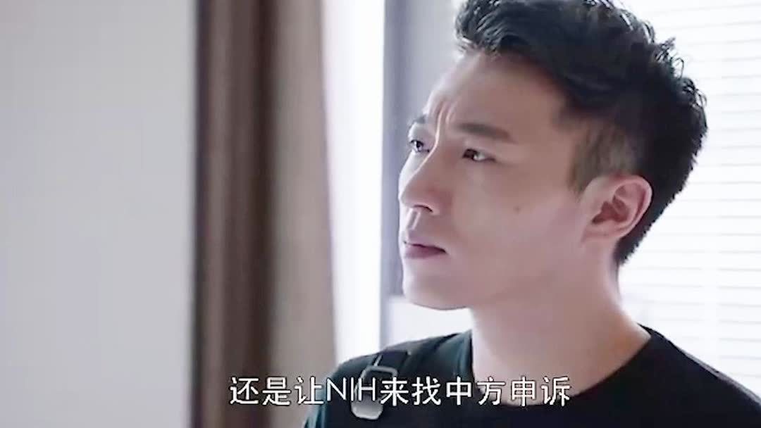 男子想让医生提供数据完成论文,却遭到爸爸阻止,让他无可奈何!