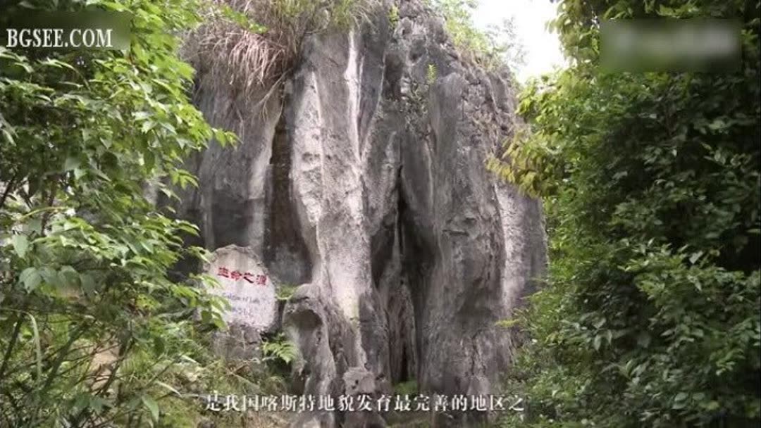 四川宜宾旅游宣传片_高清