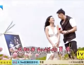 张伦硕vs钟丽缇 如果爱cut版 150709