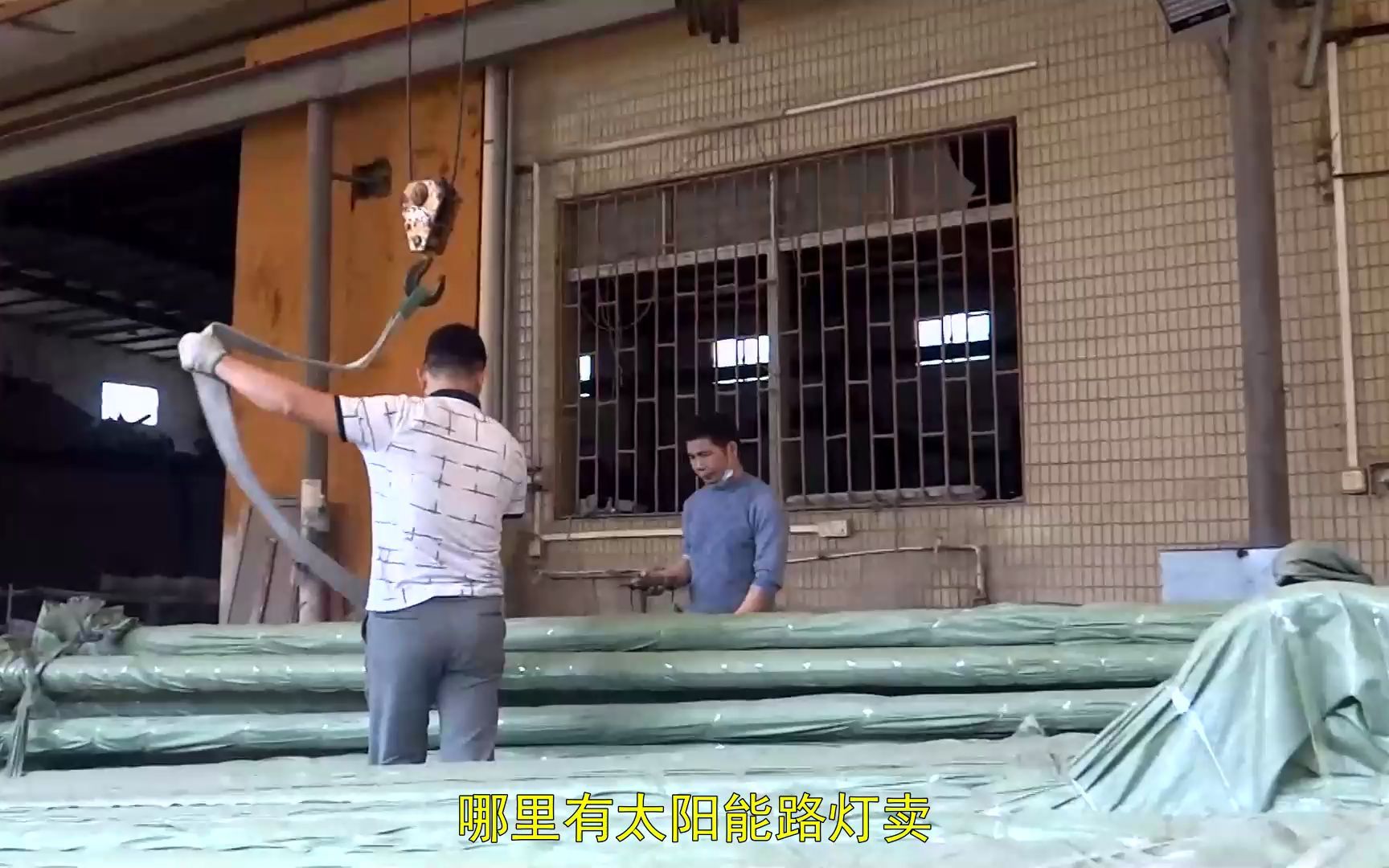 黄石太阳能路灯厂家/亮心太阳能路灯
