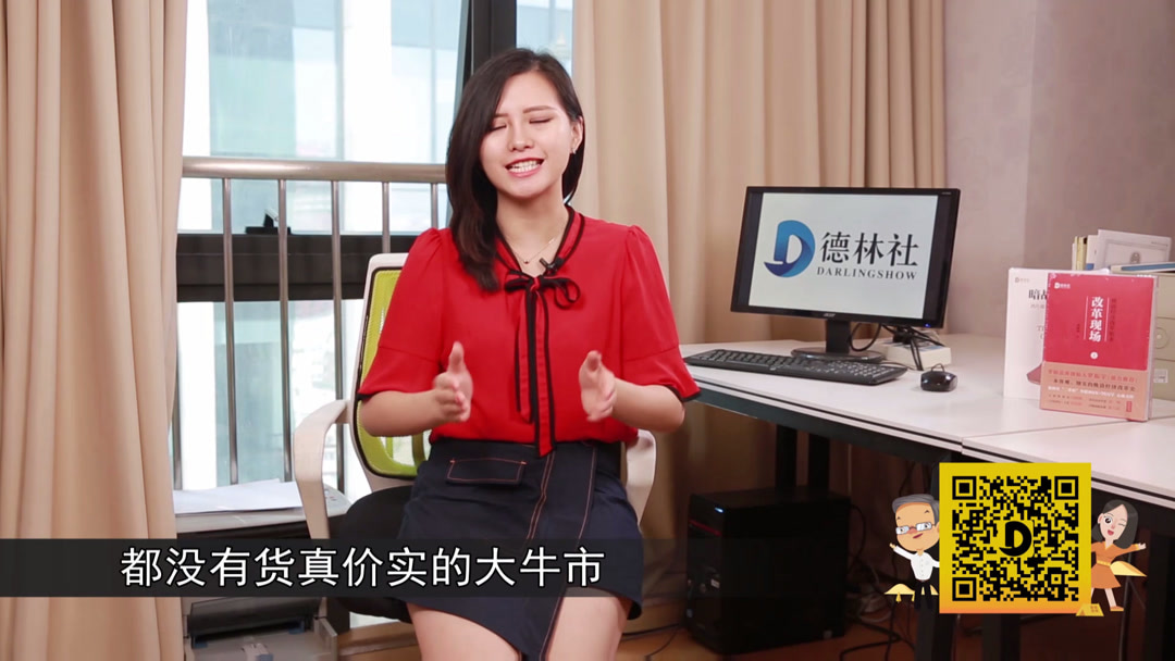 赚一个亿的小目标,你怎么能错过这个?