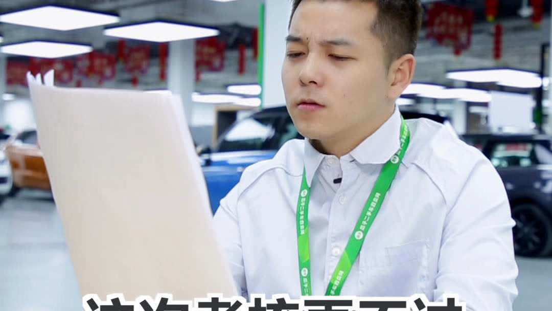 瓜子二手车的价格是不是低于市场价?