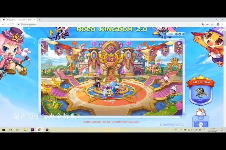 希望未来有能够代替flash