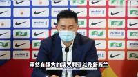 志在夺冠!中国男篮亚洲杯赛程公布:12日晚9点将首战韩国