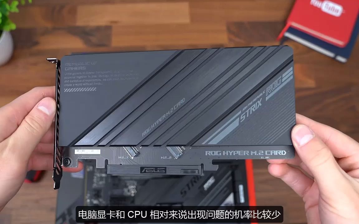 公司电脑突然打不开?可能是这些原因造成的