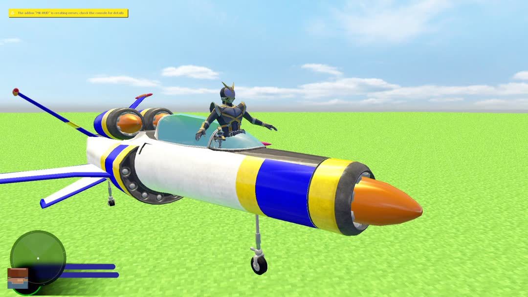 我的世界 假面超人的飞机飞不起来了