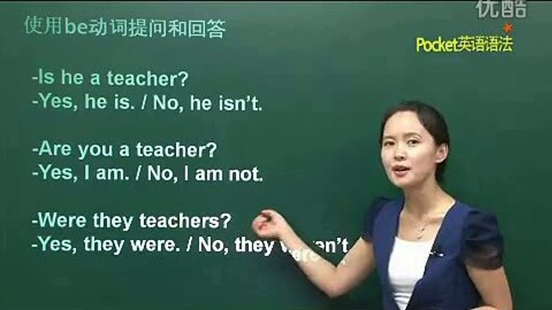 英语四级学习技巧 英语口语自我介绍格式!美国英语学习