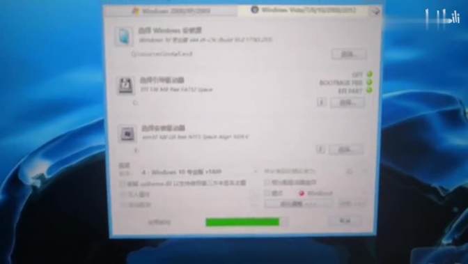 用U深度PE安装原版win10系统,纯净无任何修改,原汁原味
