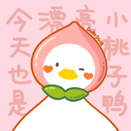 桃子律师 