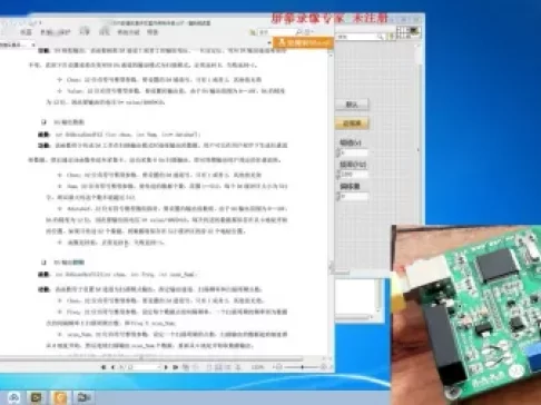 LABVIEW手把手入门教程19-正弦波输出2
