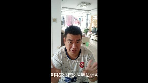 榴莲新做法有如核弹爆炸