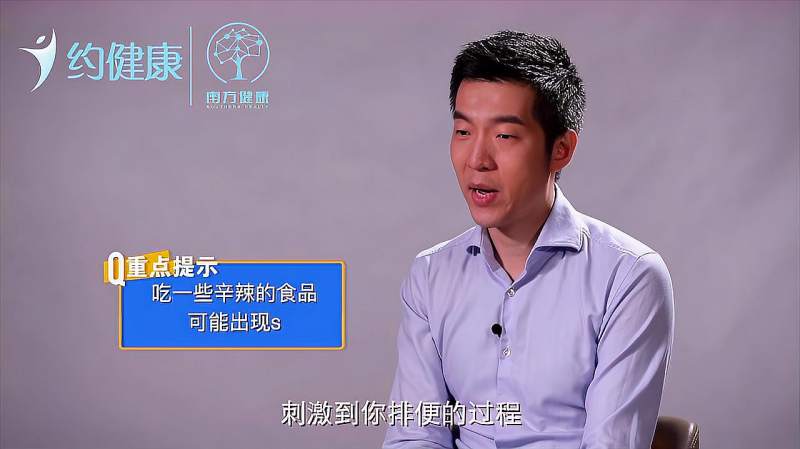 你为什么会得痔疮?原因有2个,其中1个你天天在做,早了解少受罪