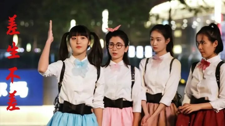 叛逆女学渣抽烟被请家长,办公室差点被拆,论遇见好老师的重要性