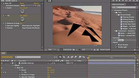 AE cs4李涛基础教程01-5_高清